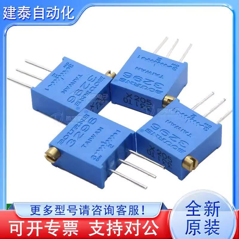 BOURNS brand new original imported genuine 3296X-1-503LF precision fine ...