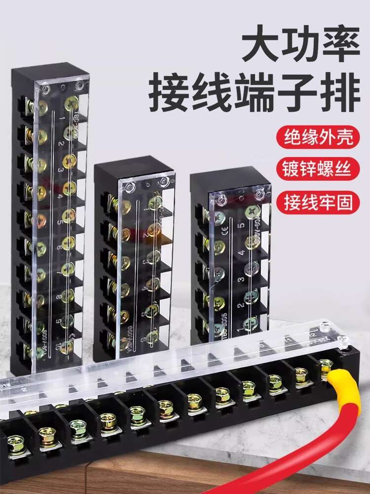 ☑♥ TBC-606 Terminal Block High Current Wiring Board TB Fixed Wire ...