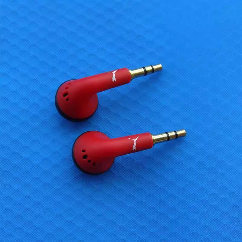 ☑♥ Custom Plug-in Headphones 3.5mm Plug Wireless Headphones Not ...