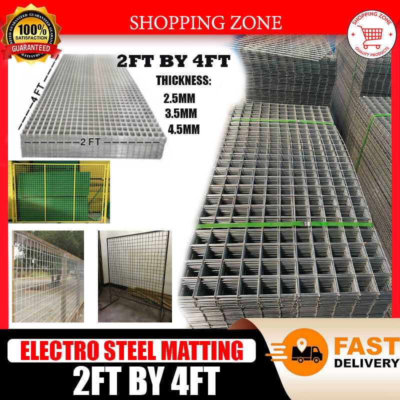 Steel Matting, Pang-Harang, 2Ft B 4Ft ELECTRO STEEL MATTING /Pangbakod ...