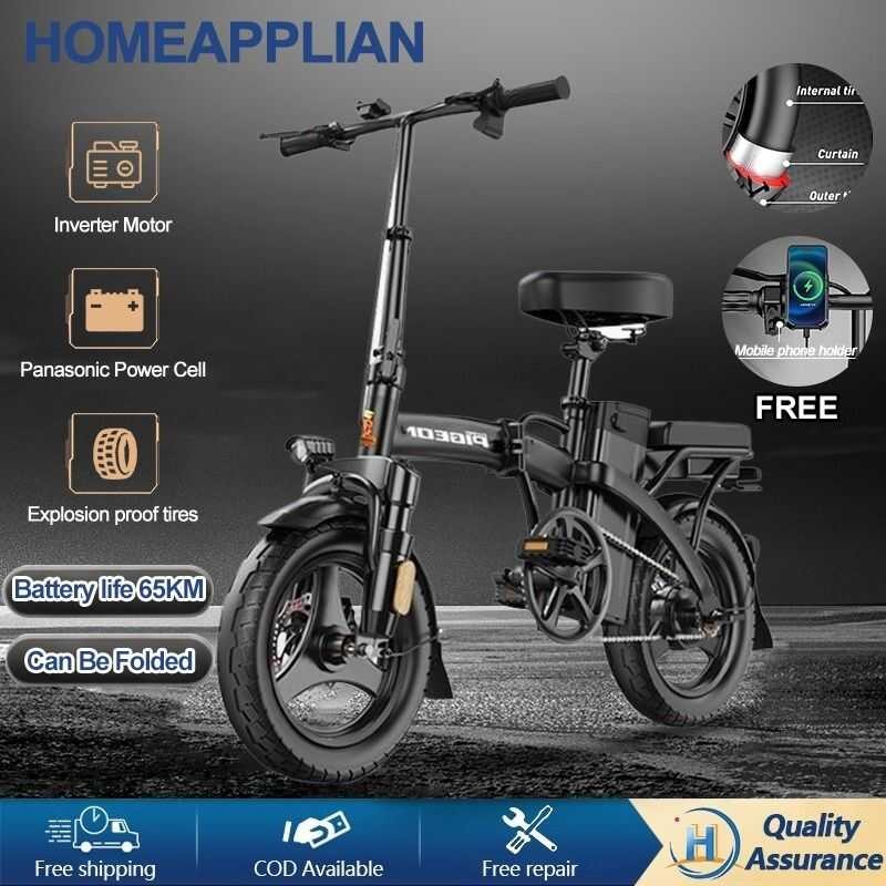 WISSEN Two-Seater Mini Two-Wheeled Electric Bicycle Rechargeable Adult ...