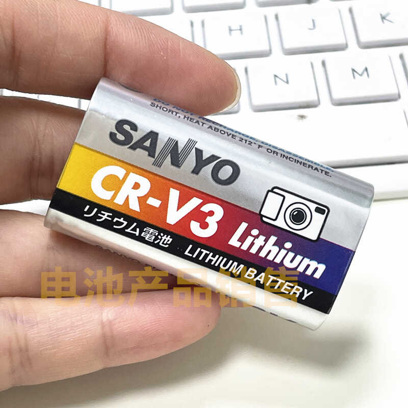 Suitable for Samsung Camera SLB-1437 Battery DigiMax A400 V3 V4 V5 A4 ...