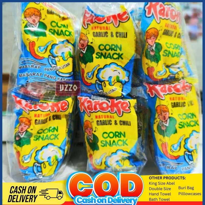Karaoke Cornick Green Peas Filipino Food Pasalubong Baon For Kids ...