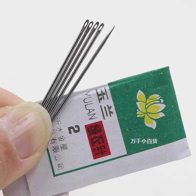 Yulan Iron Household Hand Sewing Embroidery Elderly Traditional Special ...