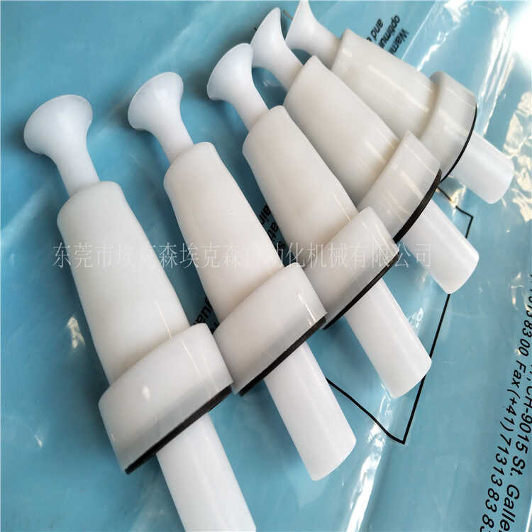 Golden Horse Fourth Generation Round Flat Gun Head Electrostatic ...