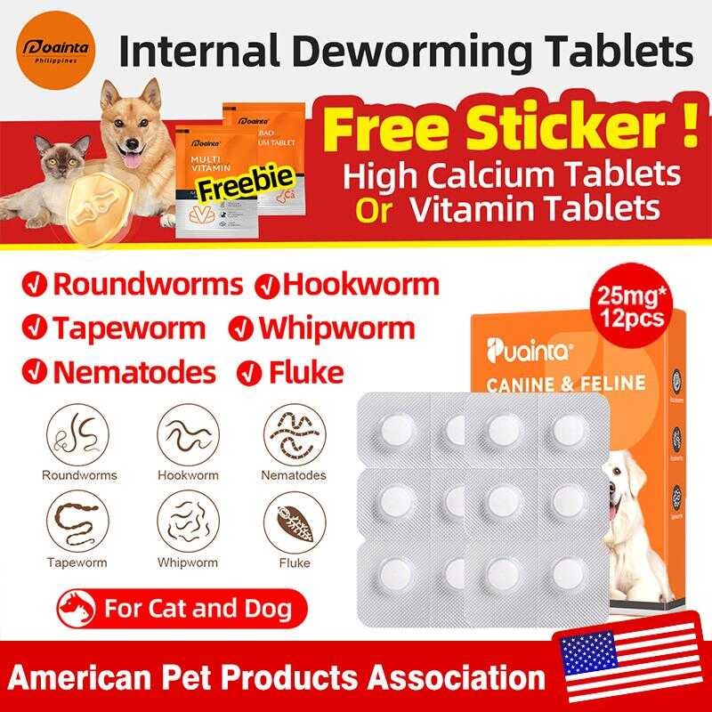 PUAINTA Pets Worm Rid Tablet Deworming Chewables For Dogs Cats Tapeworm ...