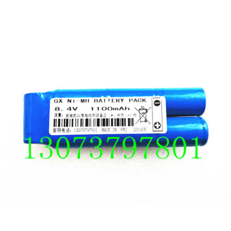 Stedker Radar Speedometer Battery Rechargeable BASICD Radar Speedometer ...