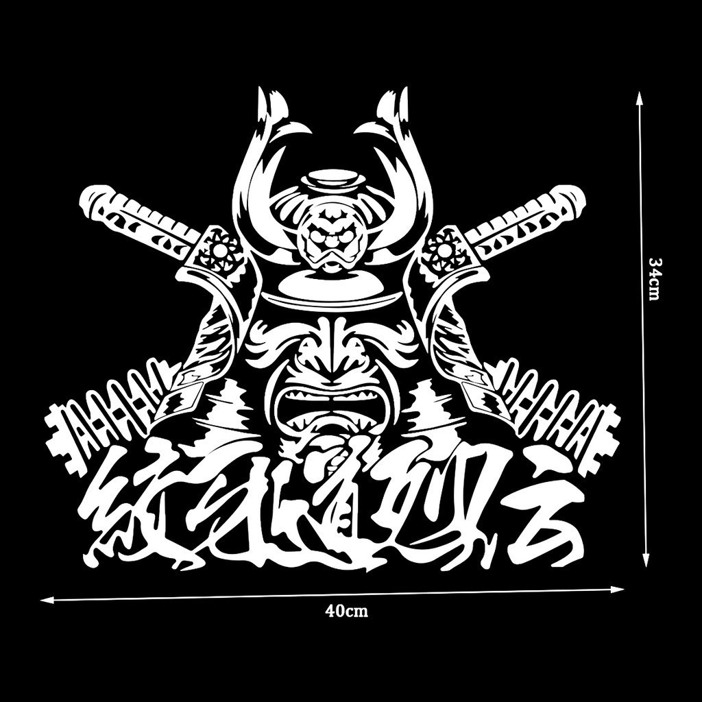 JDM Onimusi Car Decoration Sticker Prajna Onimusha Mask Auto Vinyl ...