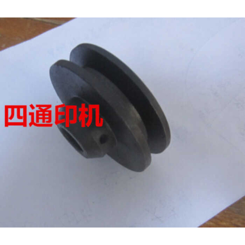 470 Small Offset Printing Machine Parts Motor Pulley Six Eight Large ...