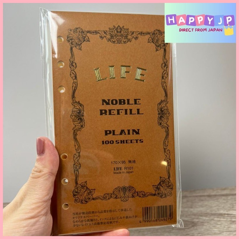Life Noble System Refill Plain Bible Size R101 | Shopee Philippines