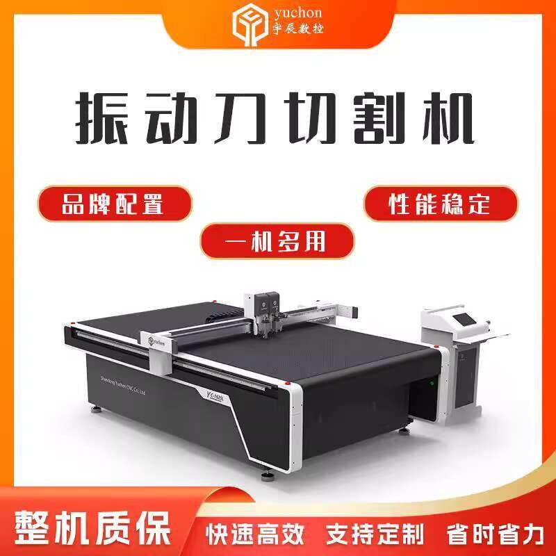 Honeycomb Board Gray Cardboard Corrugated Paper Slotting and Proofing ...