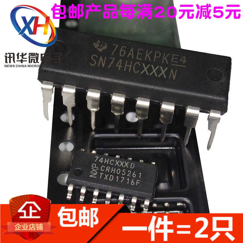 74HC Series SN74HC164/165/166/173/174/175/191N/D Direct Insert DIP ...