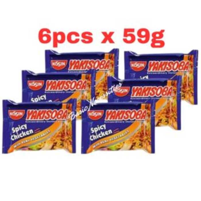 Nissin YAKISOBA PANCIT CANTON X6 PACKS (59G) | Shopee Philippines