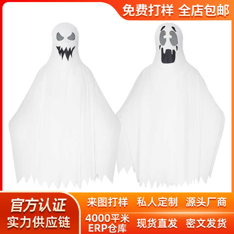 Halloween Scary Ghost Face Cloak Cosplay Costume Ghost Face Pullover ...