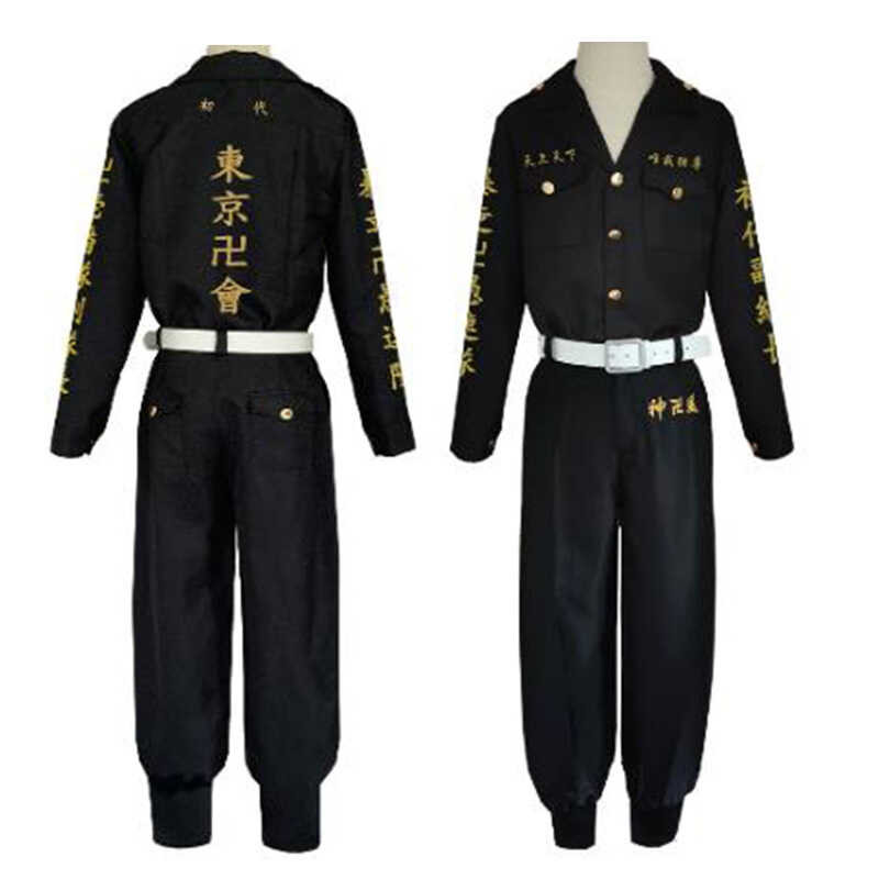 Tokyo Revengers Cosplay Leader Manjiro Takemichi Uniform Embroidered ...