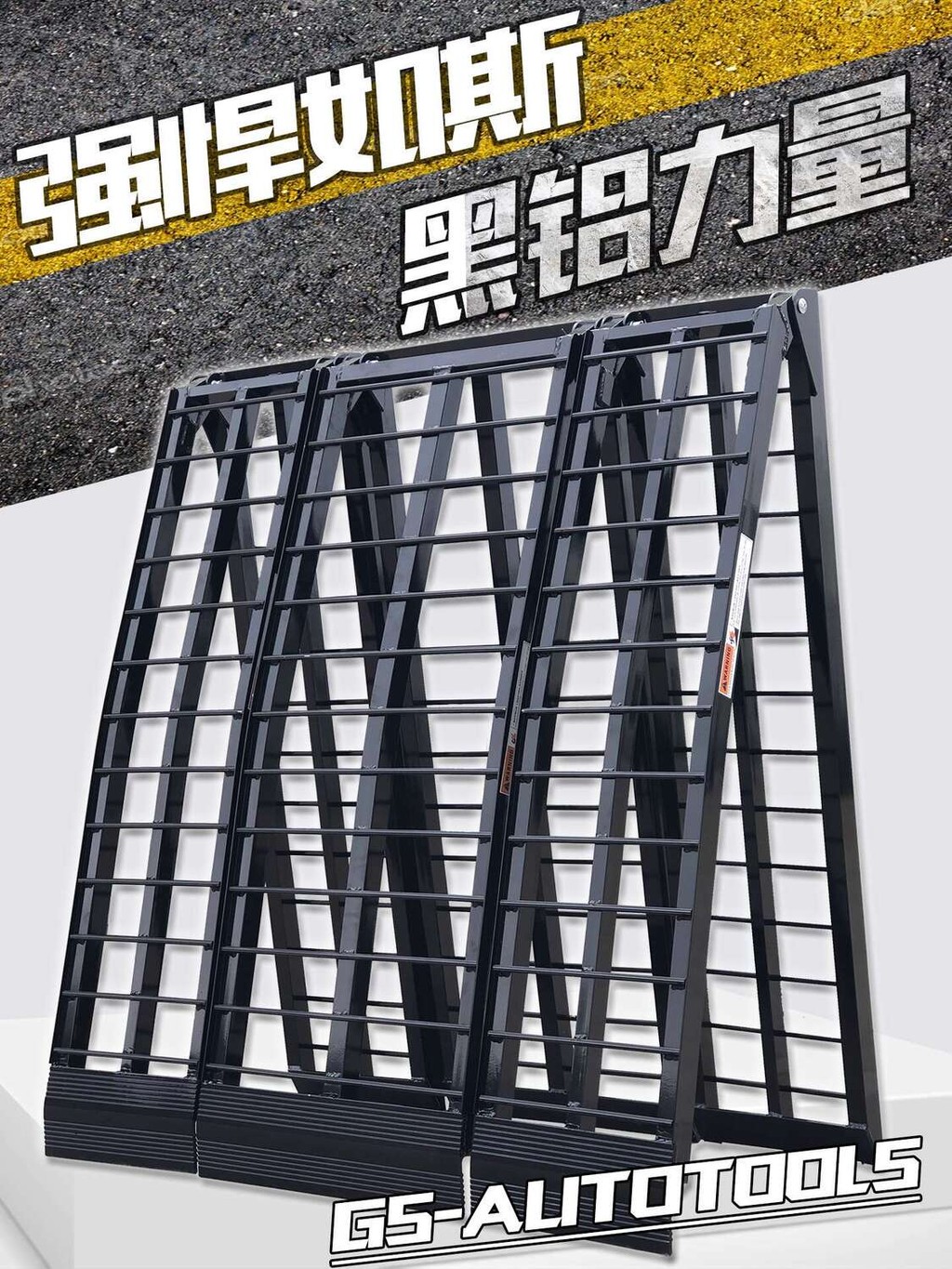 Large Motorcycle Transport Loading Trailer Rack Folding Ramp Step Board ...