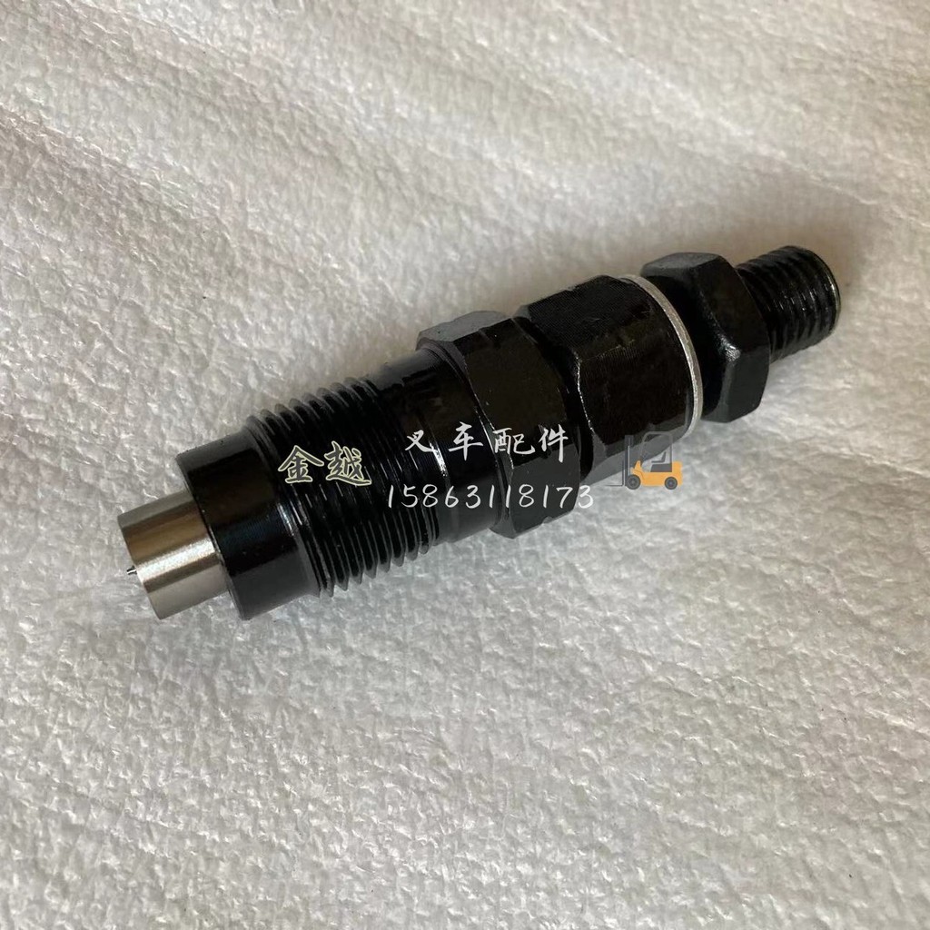 Hyundai H30D D4BB Forklift Parts Injector Nozzle Injector Assembly ...