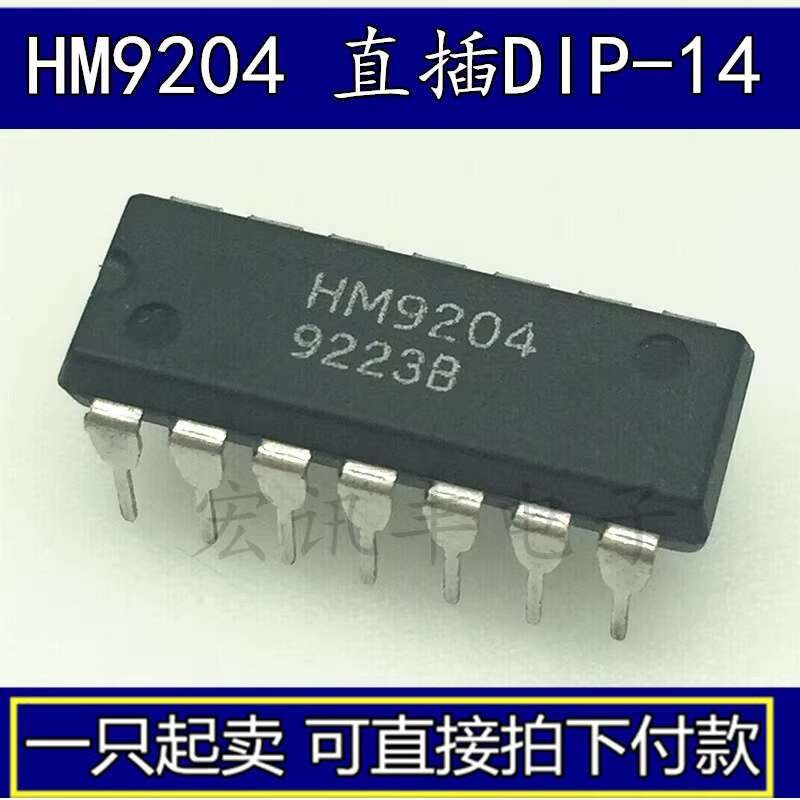 HM9204 Direct Plug DIP14 Telephone Chip Large Stock Available for ...