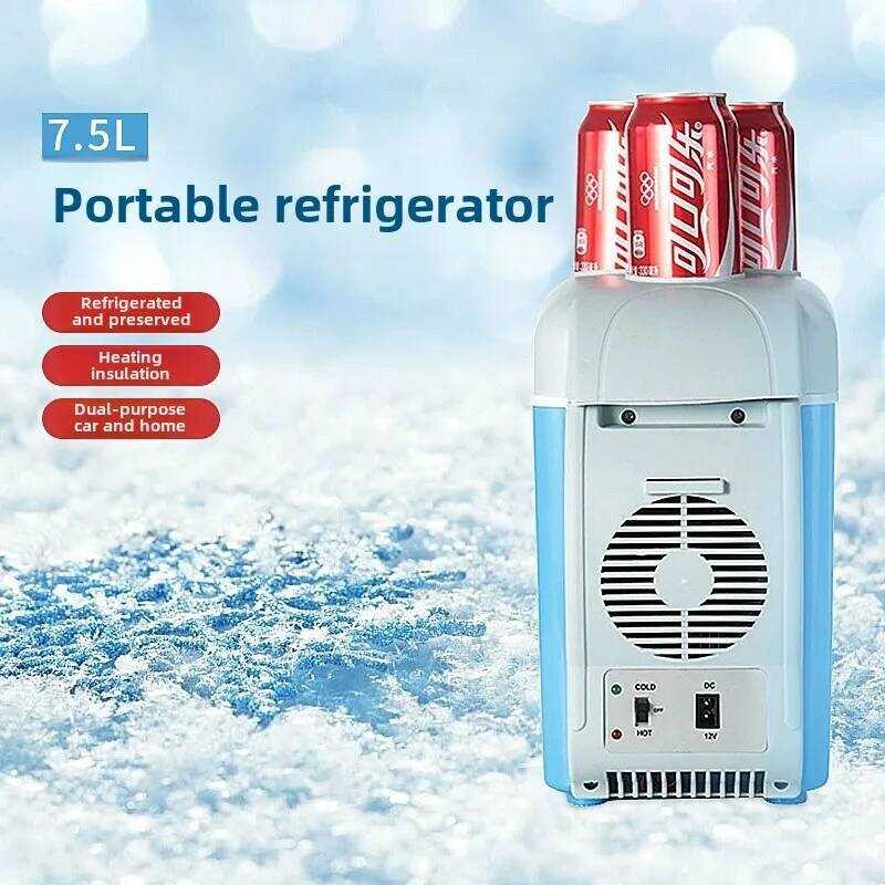 7.5L Mini Car Refrigerator Portable Cooler Mer Box Automotive Appliance ...