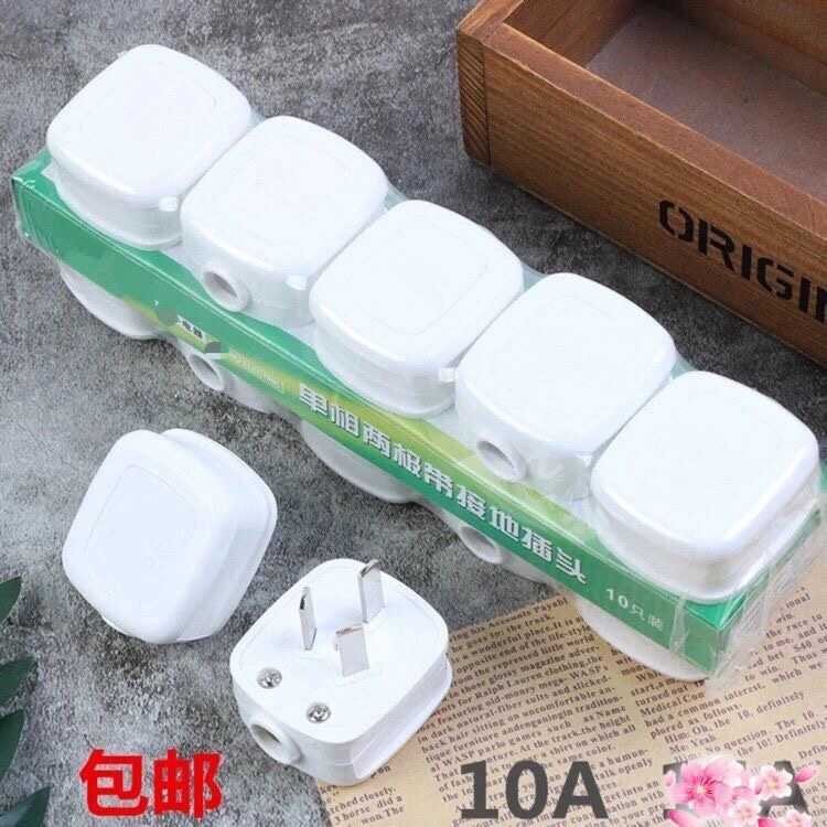 10A Pure Copper Single Phase Power Prong Pin Socket Household Triangle ...