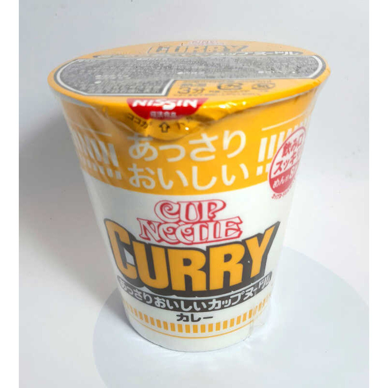 NISSIN CUP NOODLES KARE ( Japanese Curry Flavor) Dfc | Shopee Philippines