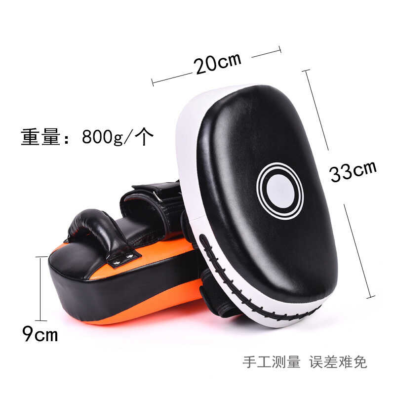 Plate Sparring Adult Leg Muay Thai Boxing Fighter Taekwondo Foot Target ...