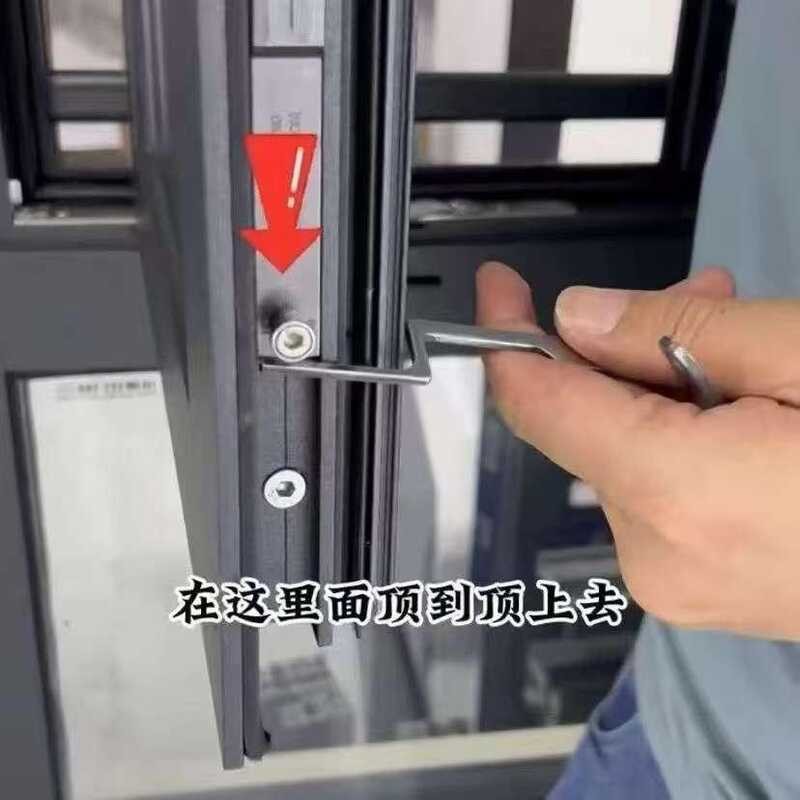 Door Box Deadlock Window Sash Lock Tool Unopenable Sashes, Suitable for ...