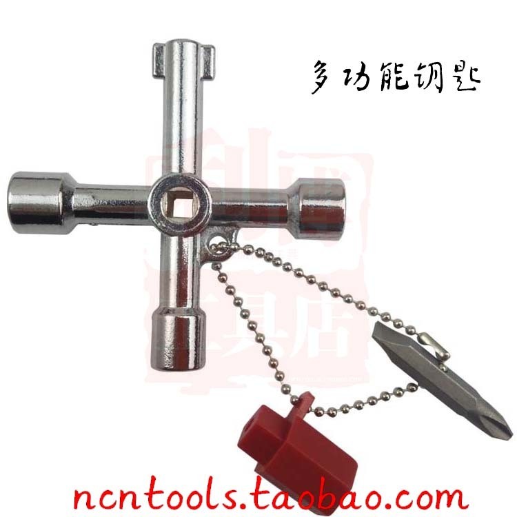 Multifunctional Key Train Key Inner Triangle and Square High-Speed Rail ...