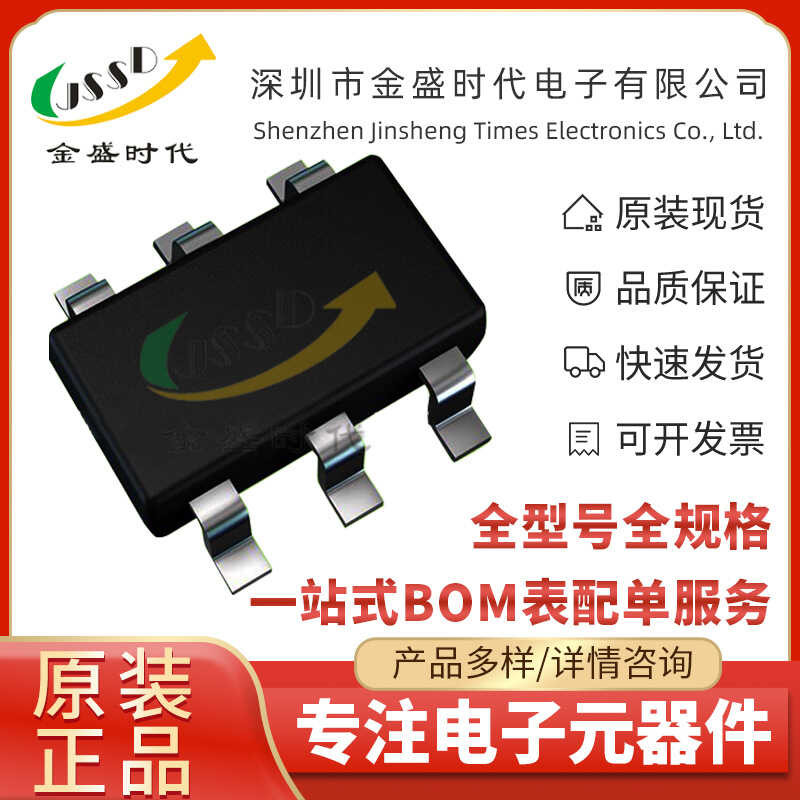 LSM6DSRTR SMD LGA-14 Screen Printing SR 6-Axis Inertial Module Motion ...