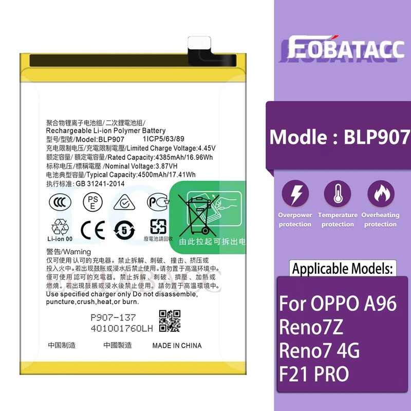 B Blp907 1 907 Battery For RENO 7Z / Reno 7 Z 5G Repair Part Original ...