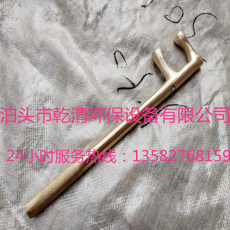 Integrated Casting Explosion-Proof Anti-Slip Hook Copper Alloy F-Type ...