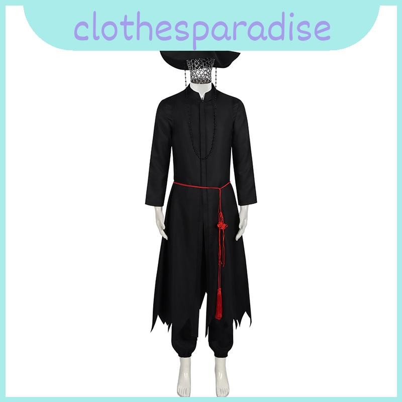 Demon Kpop Hunters Demon Girl Cosplay Clothing Set With Polyester ...