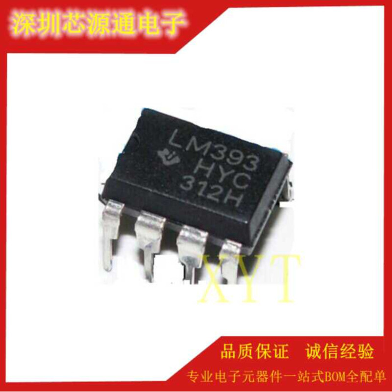LM393N LM393P Direct Insert DIP-8 Low Power Voltage Comparator | Shopee ...