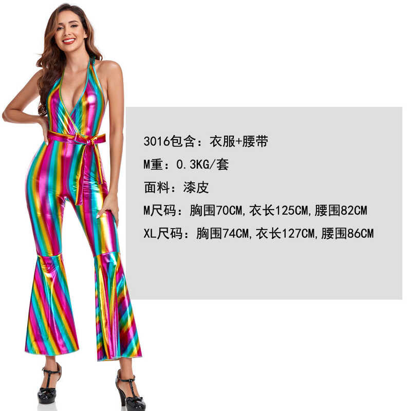 Disco Hippie Women's Costume 60s 70s Retro Dance Hall Stage Performance ...