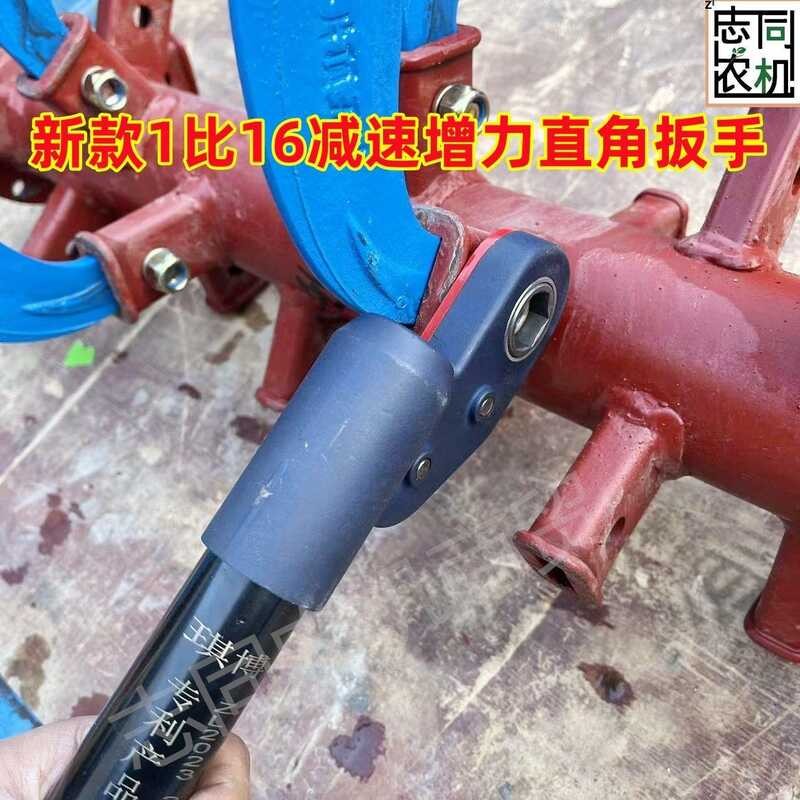 Rotary Tiller Stubble Remover Special Right Angle Speed Reduction Power ...