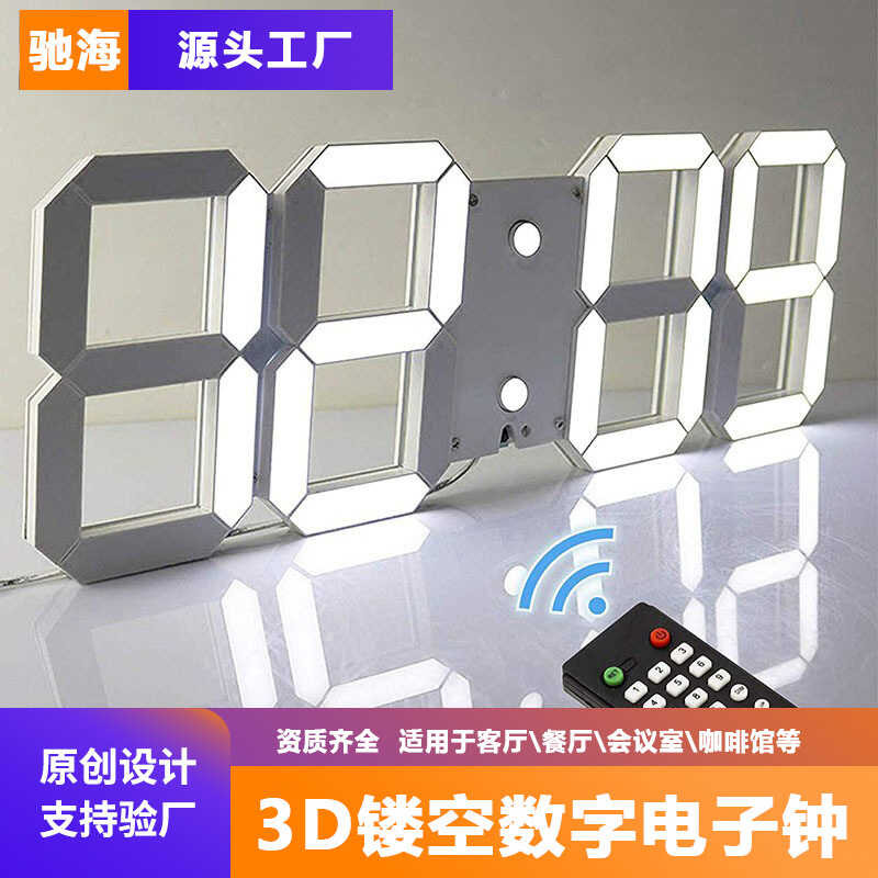 2025 Clock Wall Clock Living Room High-end Light Luxury Decorative ...