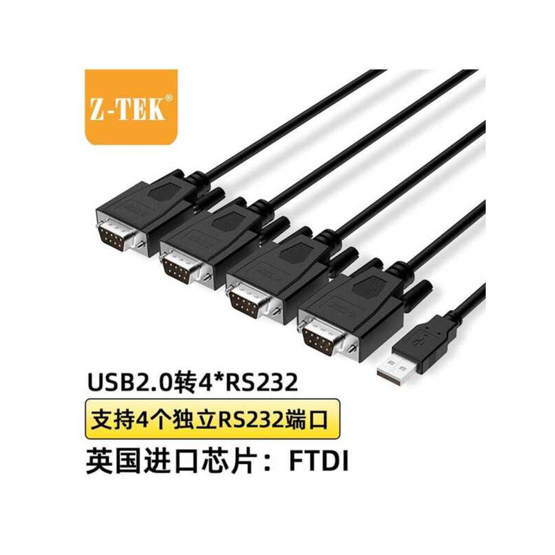 Z-tek Reit USB to RS232 Serial Port Cable TYPEC Converter Module One ...