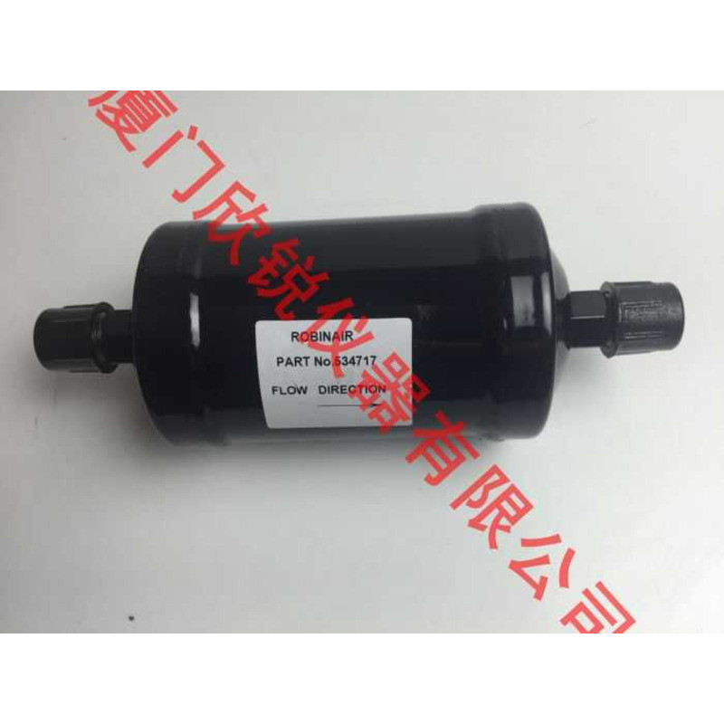 534717Dry Filter Refrigerant Recovery and Charging Machine AC350C ...