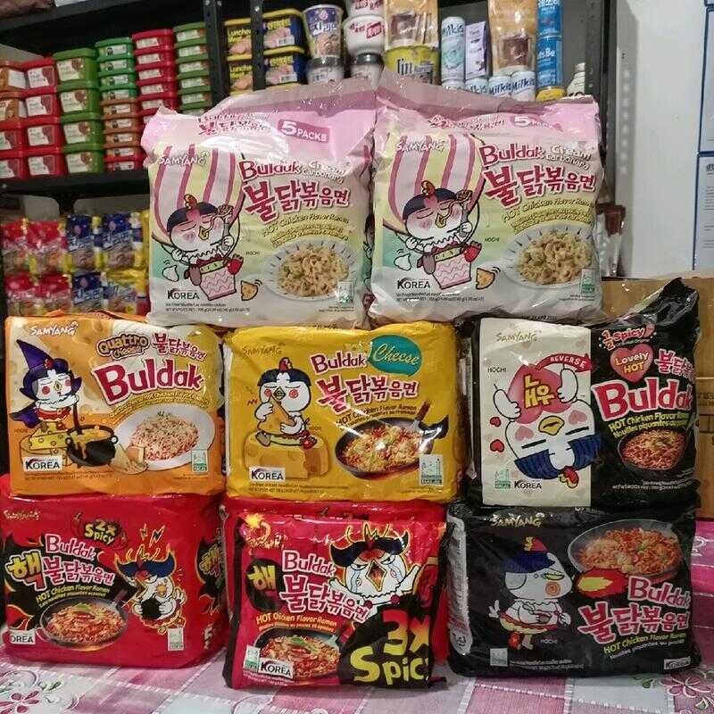 SAMYANG BULDAK SPICY NOODLES MULTIPACK B17 | Shopee Philippines