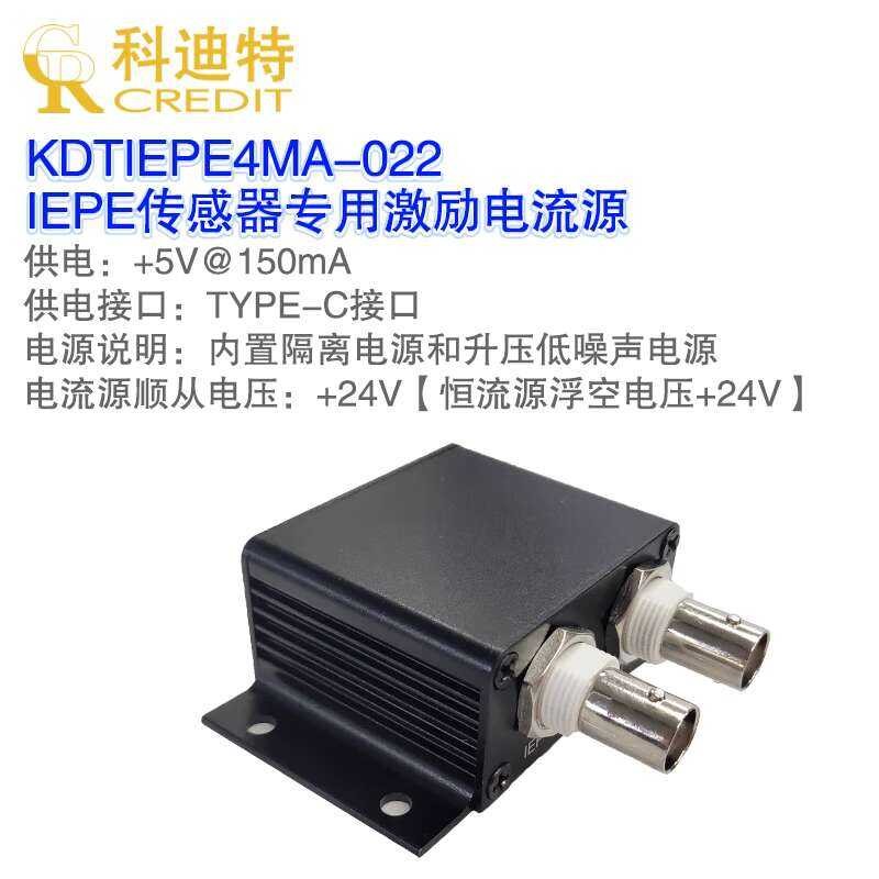 IEPE Interface Conversion Module Adaptation Excitation 4mA-20mA ...