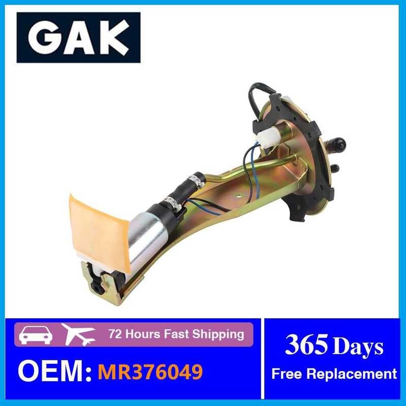GAK Brand High Quality Mr208665 Fuel Pump Assembly Module Mr376049 ...