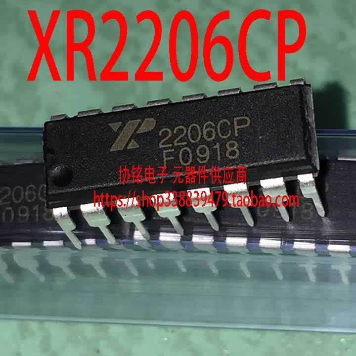 Brand New XR2206CP 2206CP Direct Insert DIP-16 Function/Waveform ...