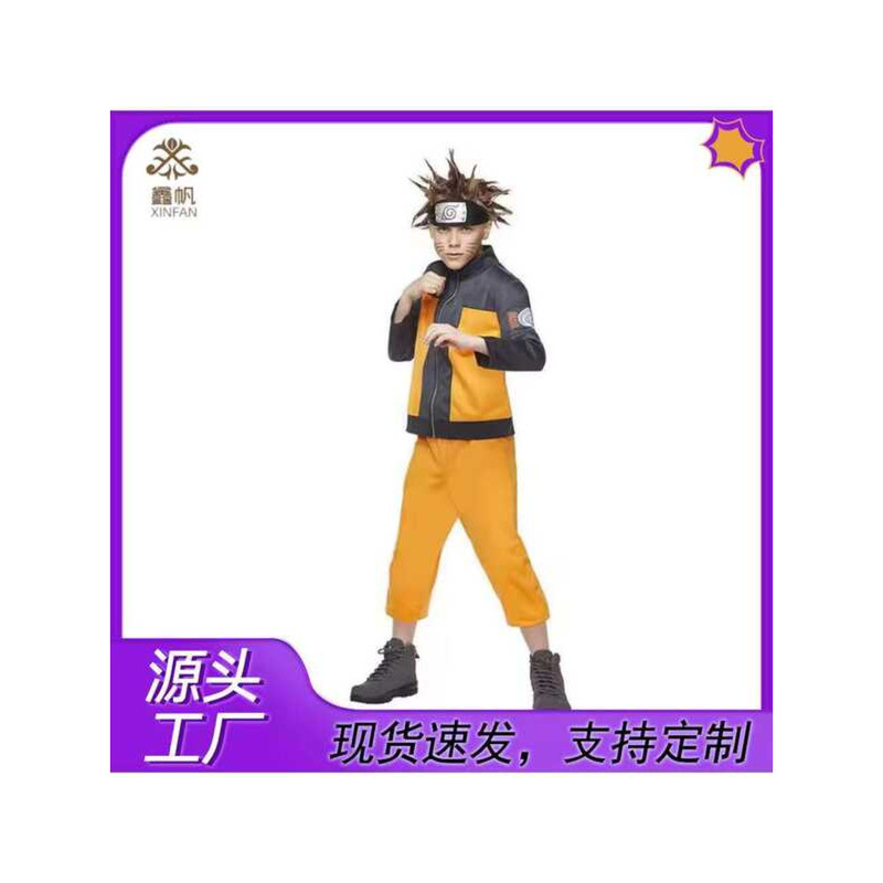 Halloween Anime Cosplay Costume Uzumaki Naruto Role Play Outfit + Black ...