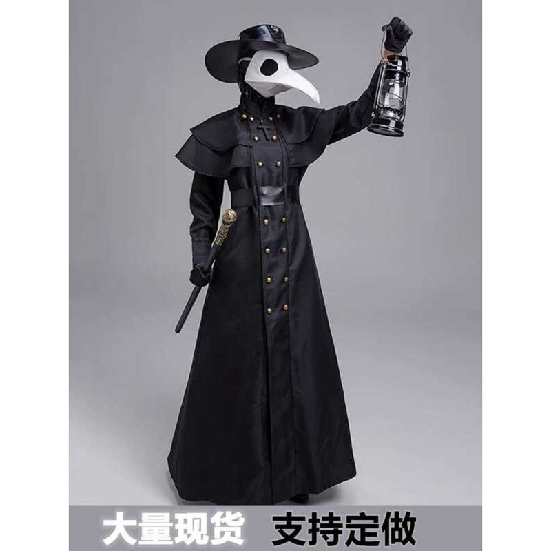 Halloween Adult Medieval Steampunk Plague Doctor Cosplay Costume for ...