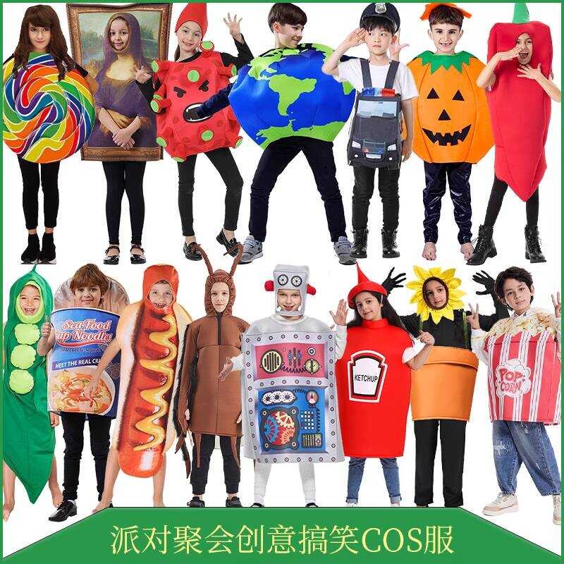 Halloween Cockroach Poop Hot Dog Burger Antenna Cartoon Funny Cosplay ...