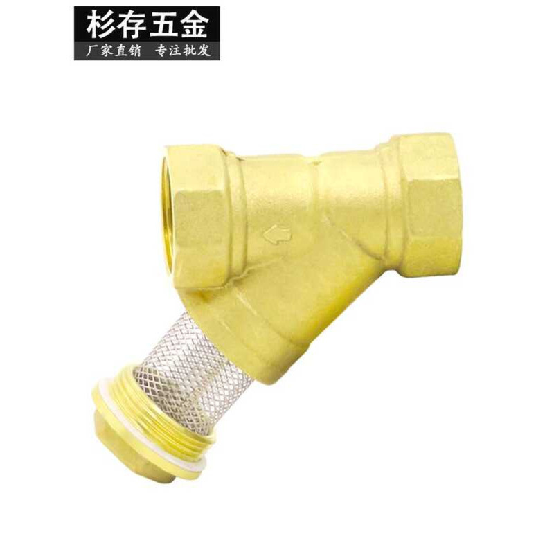 Hexagonal Plug Y-Type Filter Special External Thread Plug Cap Floor ...