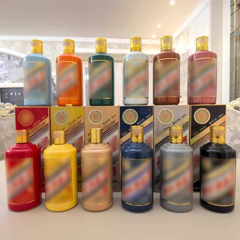 Mao Twelve Zodiac Empty Full High-End Ornaments Set Horse Sheep Snake ...