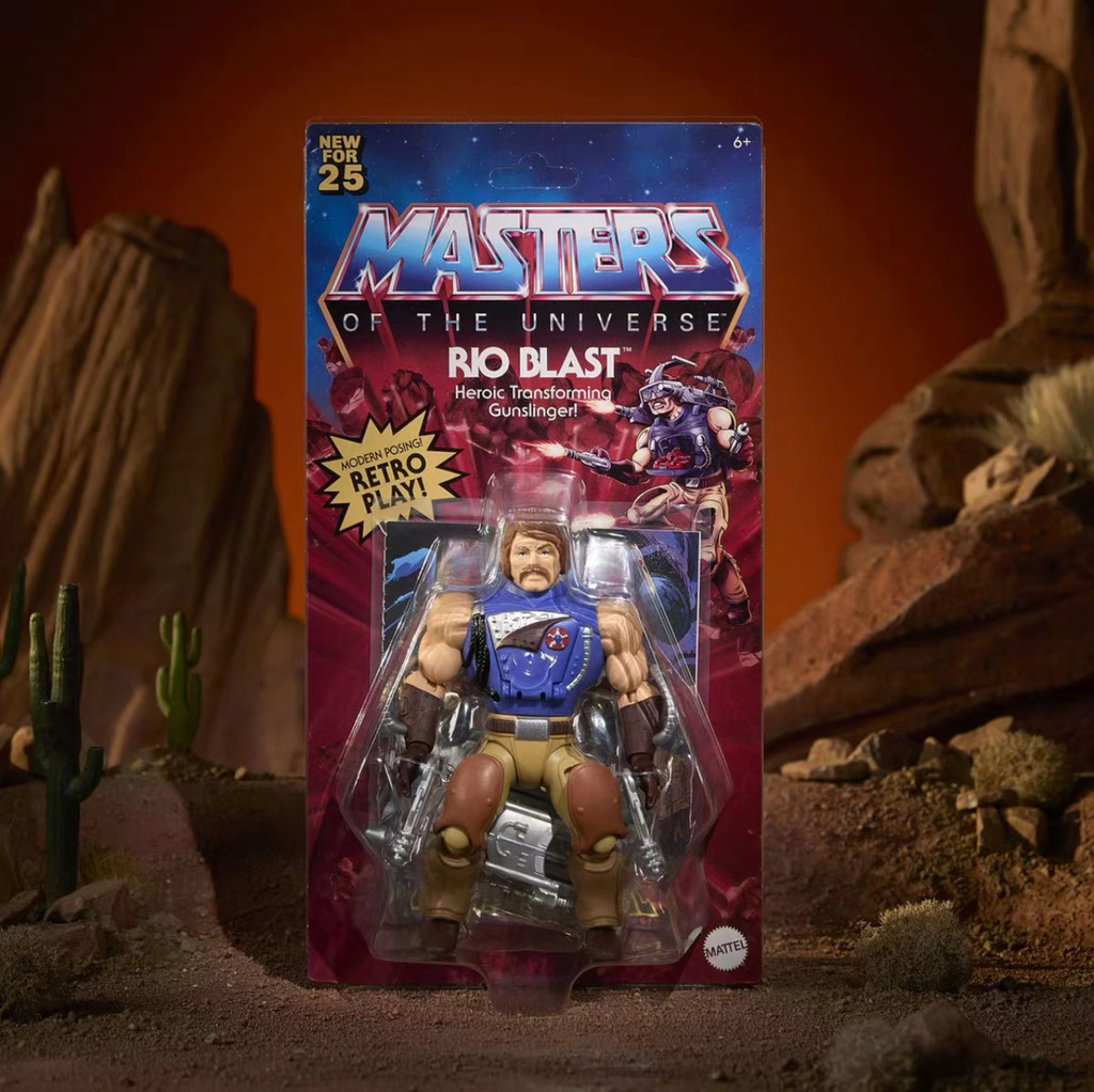 Mattel He-Man Masters Of The Universe Rio Blast 5.5 Inches | Shopee ...