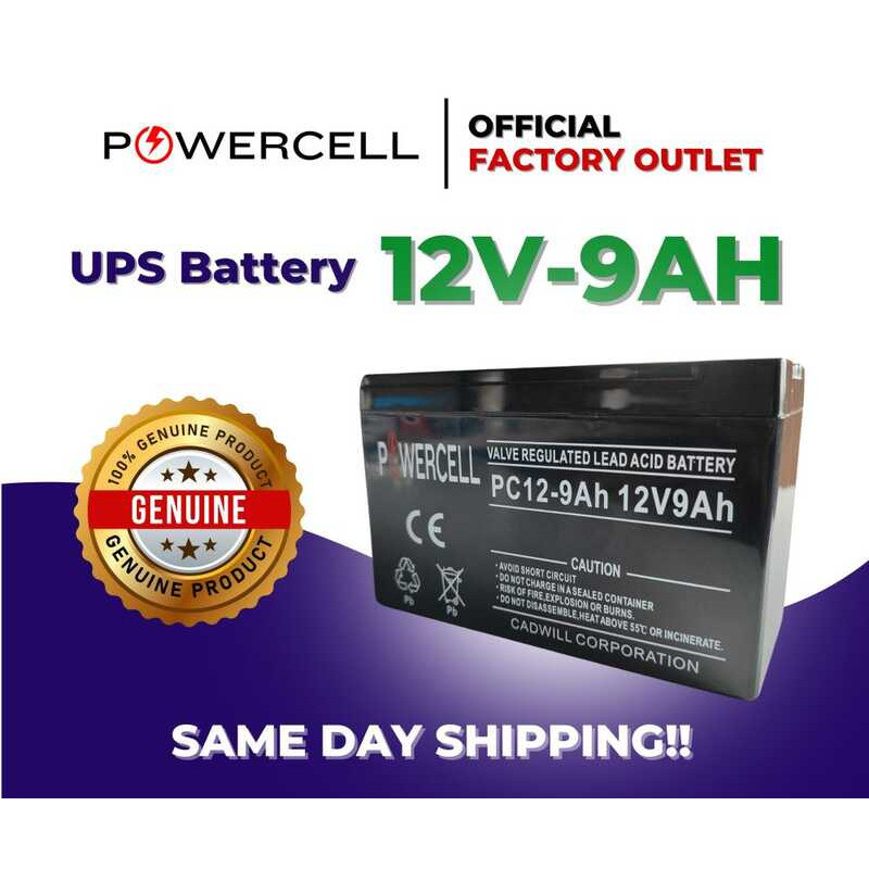 Powercell 12V9ah UPS Battery VRLA Sealed Lead Acid Battery 12 Volts ...
