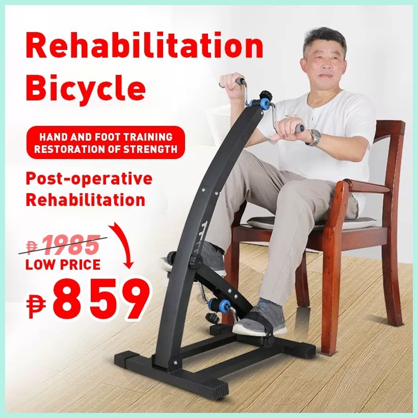 Rehabilitation Bicycle Middle Aged Hand and Leg Rehabilitation Surgical ...